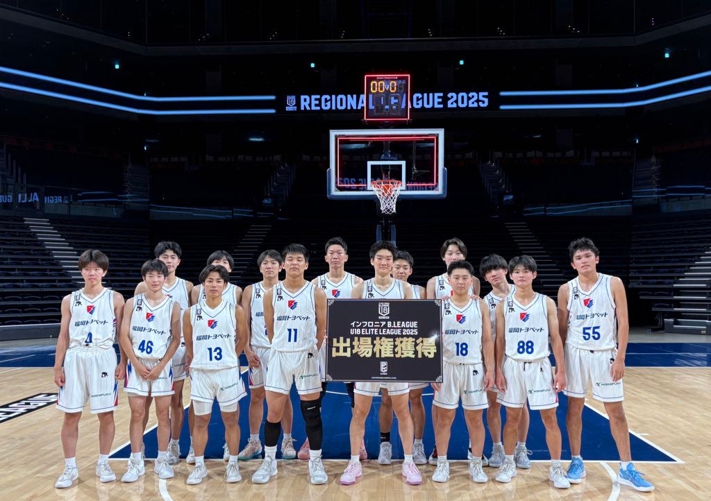 【ライジング U15・U18】2025年8月チーム活動報告 | ライジングゼファー福岡